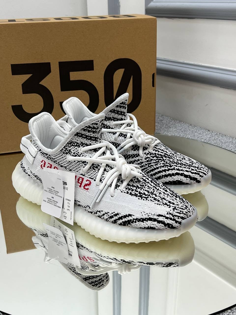 Yeezy boost 350 “Zebra” – Balkan clothes shoes